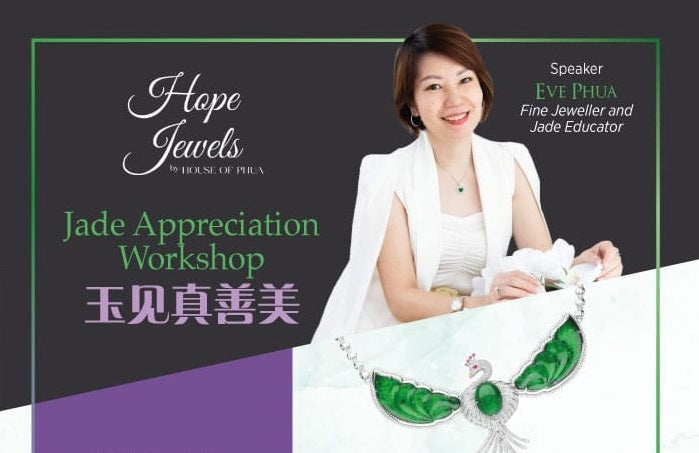 Jade Appreciation Workshop – houseofphua